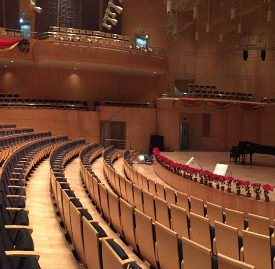 Auditorium House Lighting Auditorium And Concert Hall Lighting | EPCO